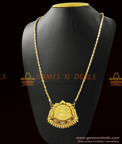 Light weight lakshmi chain store